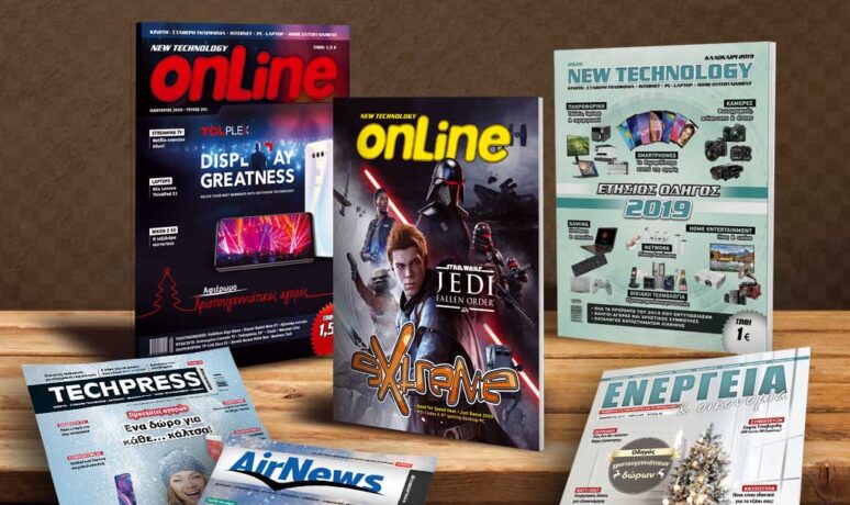 ONLINE-TECHPRESS ΕΚΔΟΣΕΙΣ